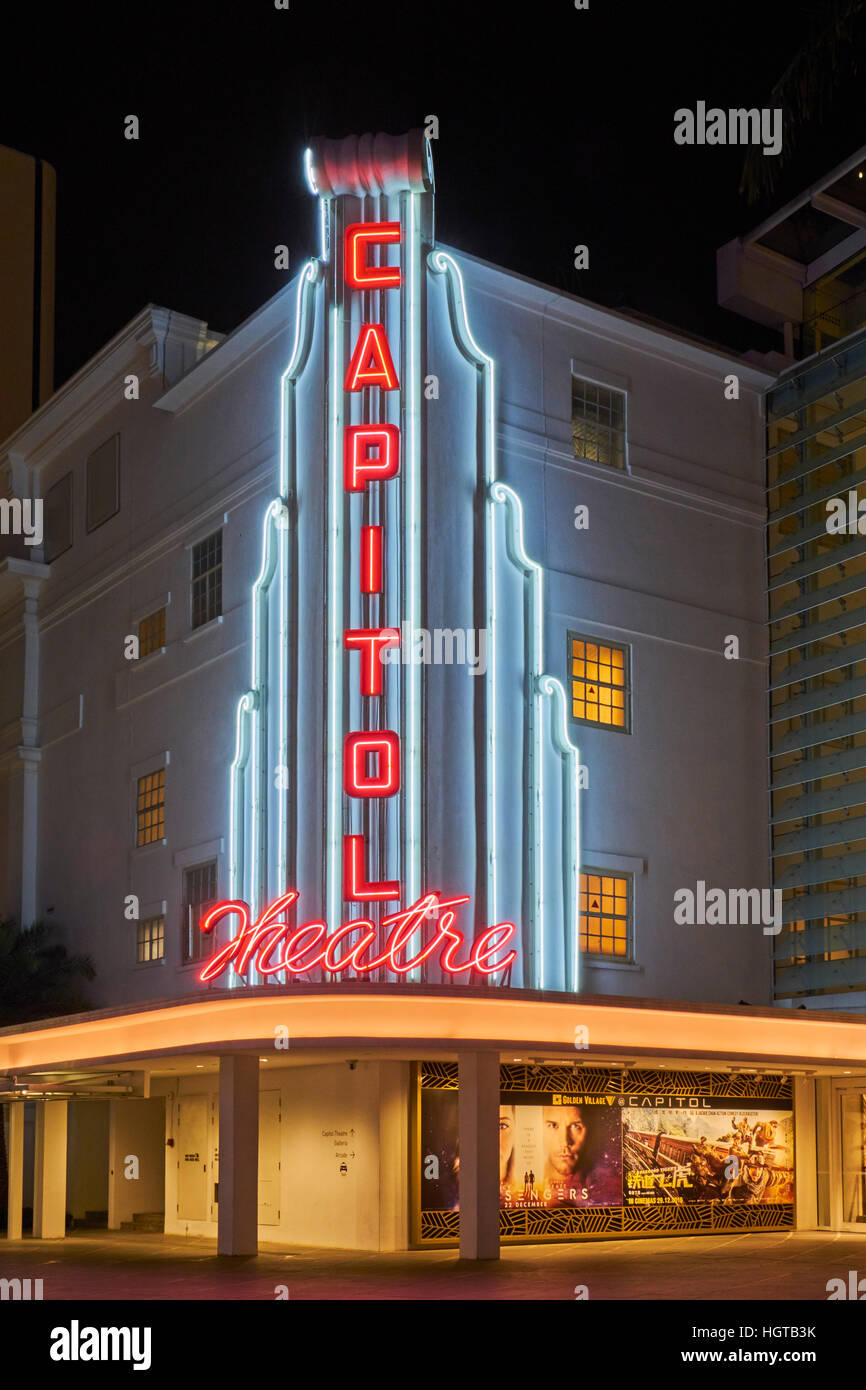 Singapore, Colonial District, Capitol theatre Stock Photo - Alamy