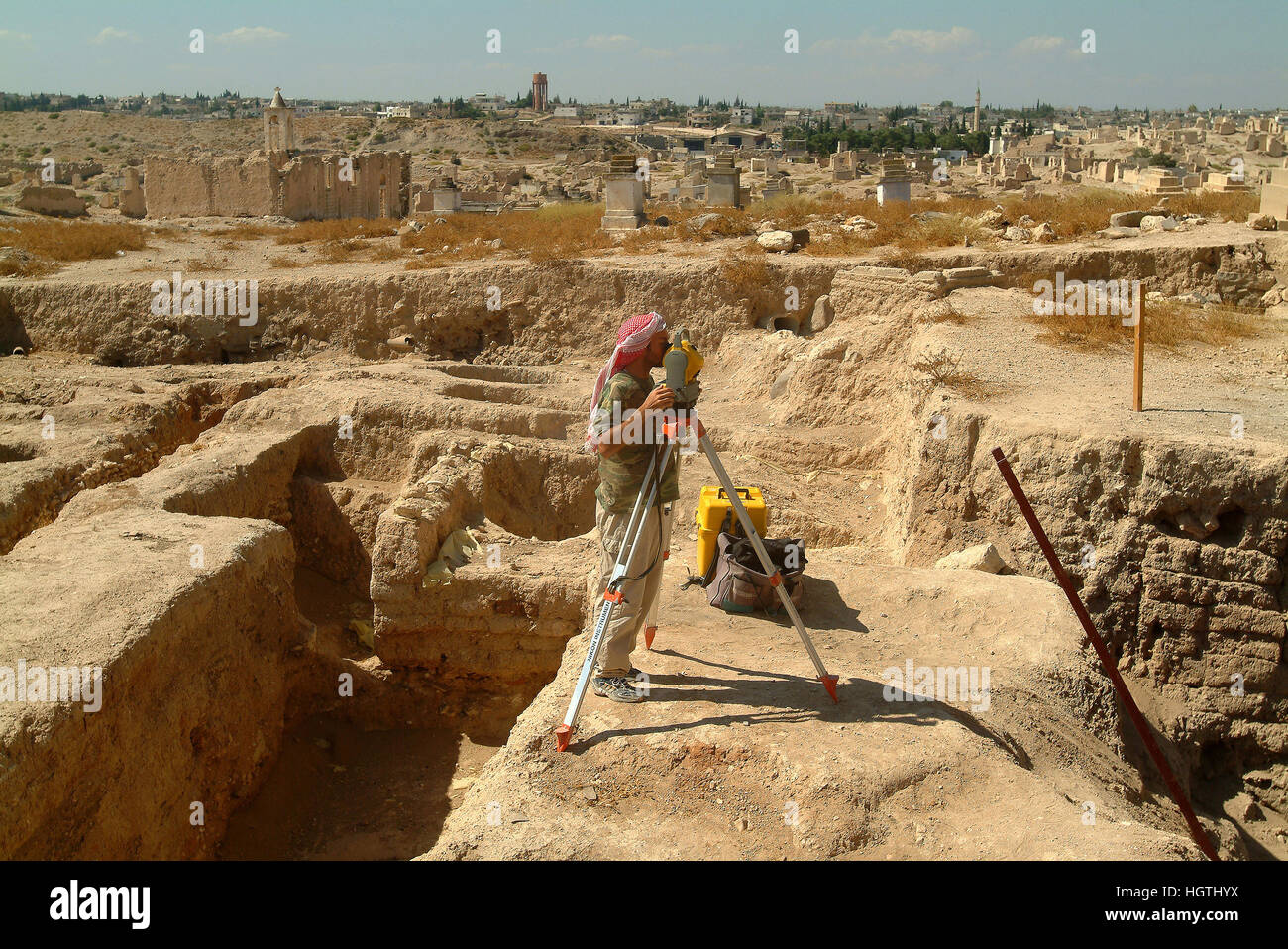 Sirya Qatna the ancient city of Qatna Stock Photo - Alamy