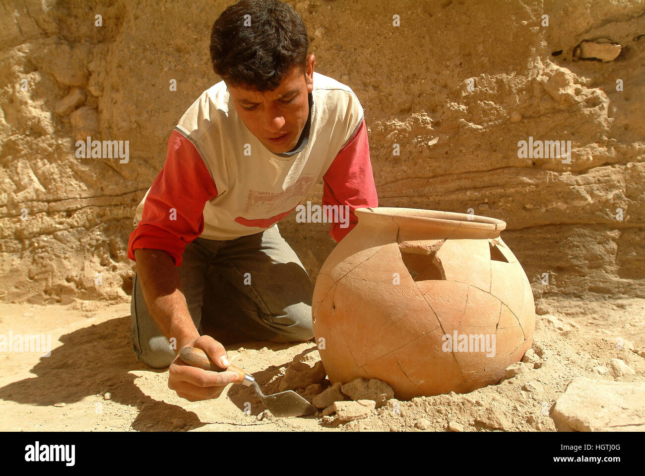 Sirya Qatna the ancient city of Qatna Stock Photo - Alamy