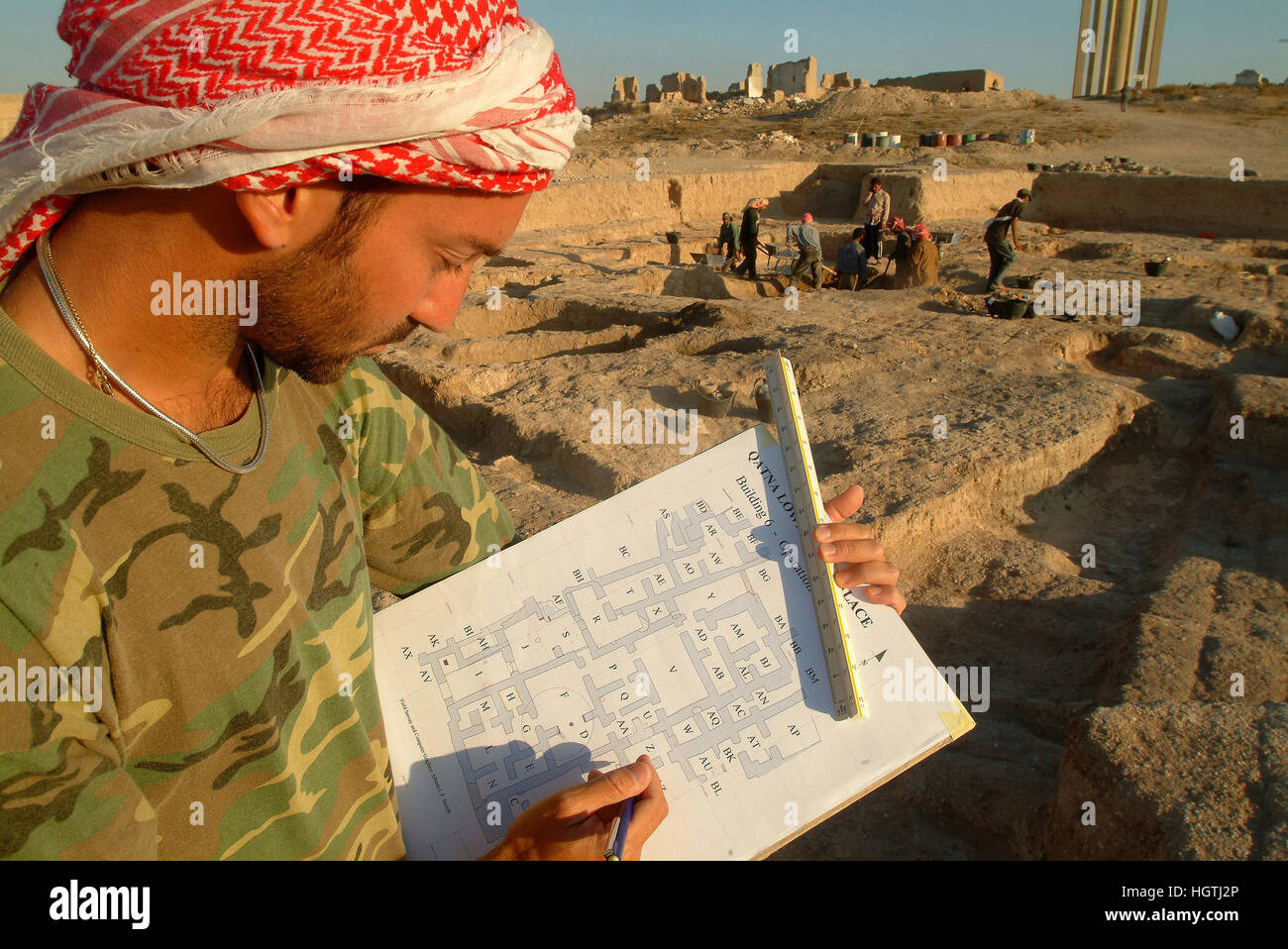 Sirya Qatna the ancient city of Qatna Stock Photo - Alamy