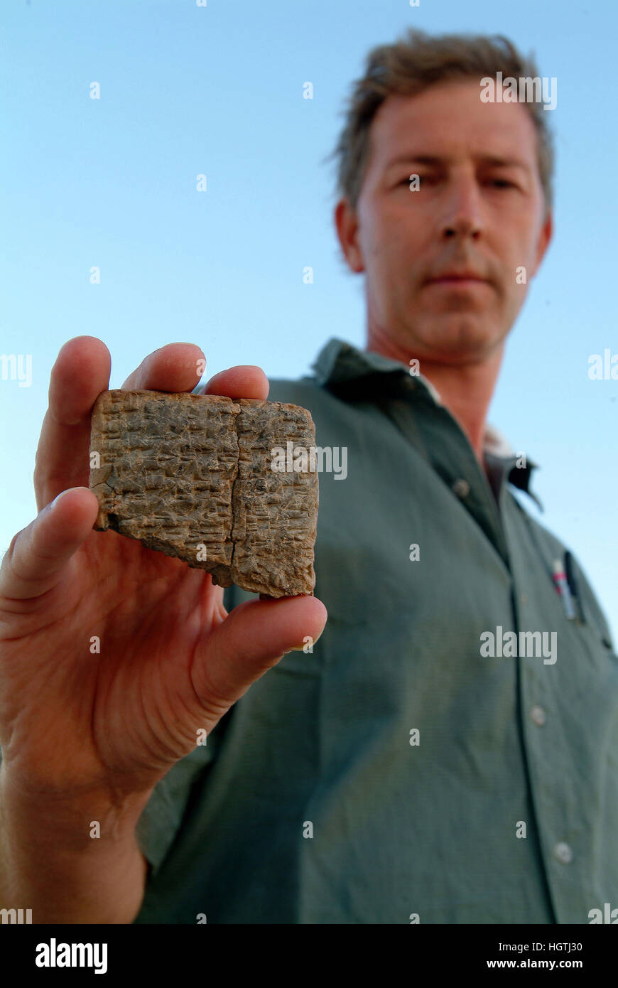 Sirya Qatna the ancient city of Qatna Stock Photo - Alamy