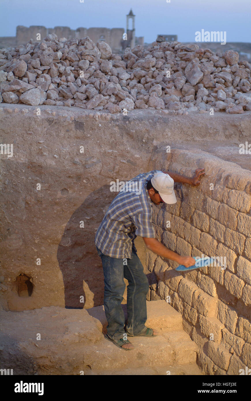Sirya Qatna the ancient city of Qatna Stock Photo - Alamy