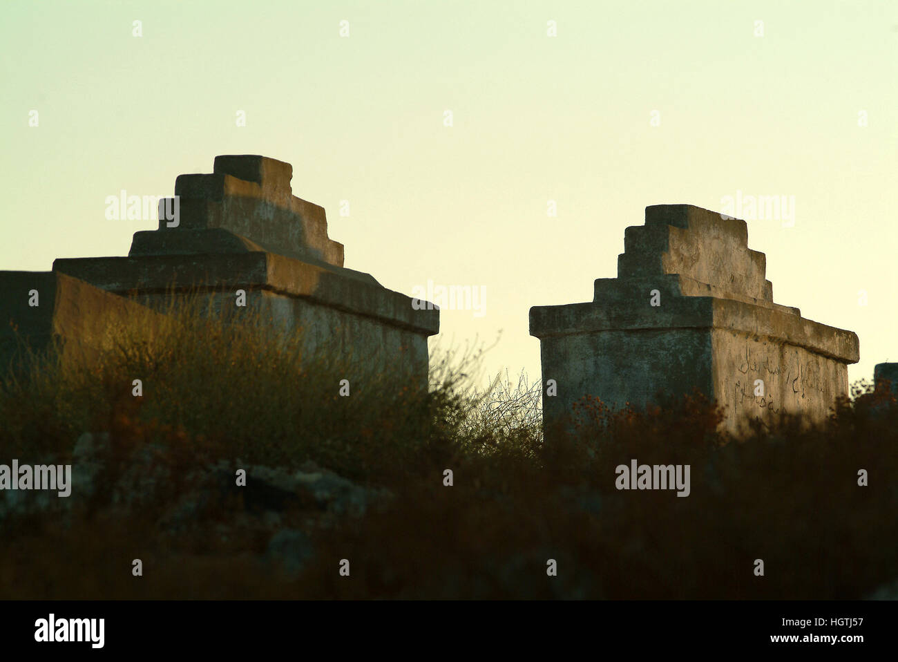 Sirya Qatna the ancient city of Qatna Stock Photo - Alamy