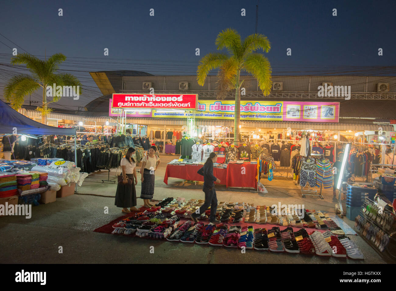 Ud town udon thani hi-res stock photography and images - Alamy