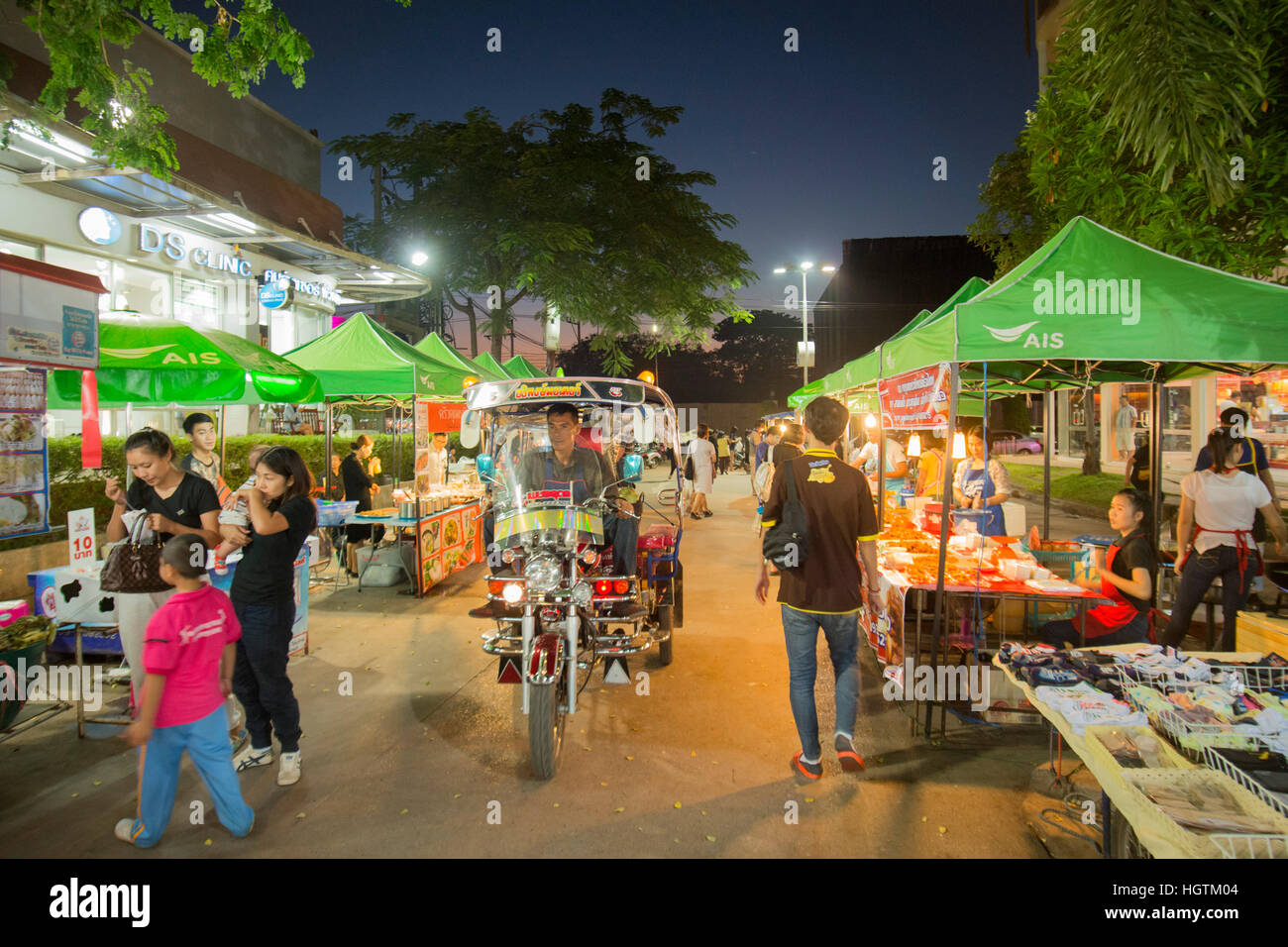 Ud town udon thani hi-res stock photography and images - Alamy