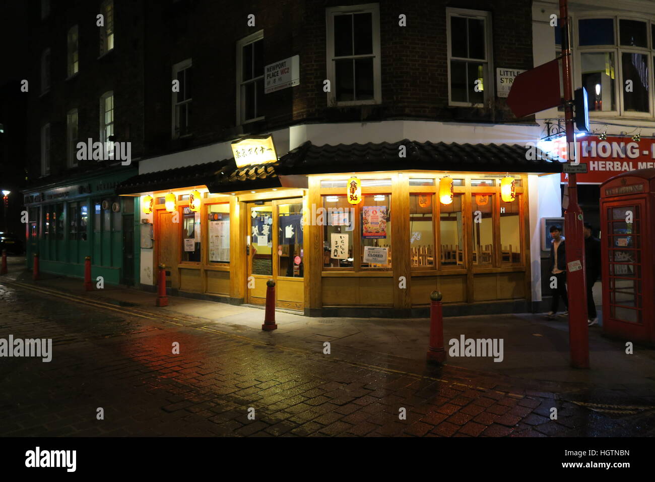 Empty street lights hi-res stock photography and images - Alamy