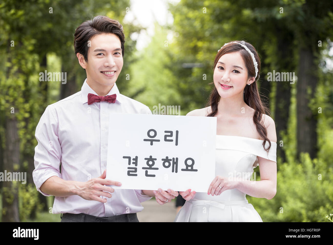 Korean couple wedding photo hi-res stock photography and images - Alamy