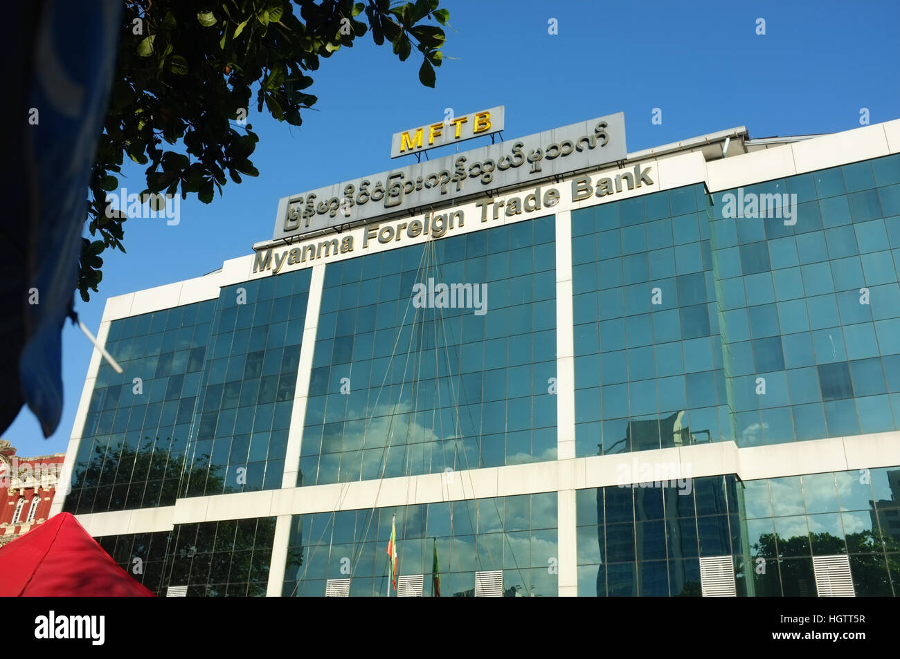 Myanmar bank hi-res stock photography and images - Alamy