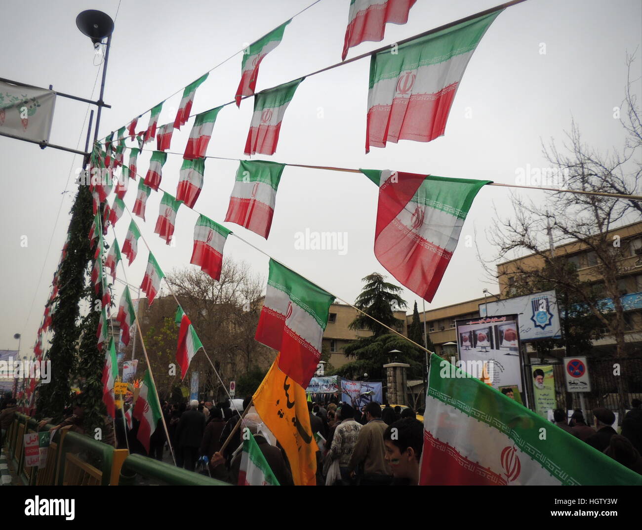 Iranian flags at Islamic Revolution anniversary rally, national day of ...