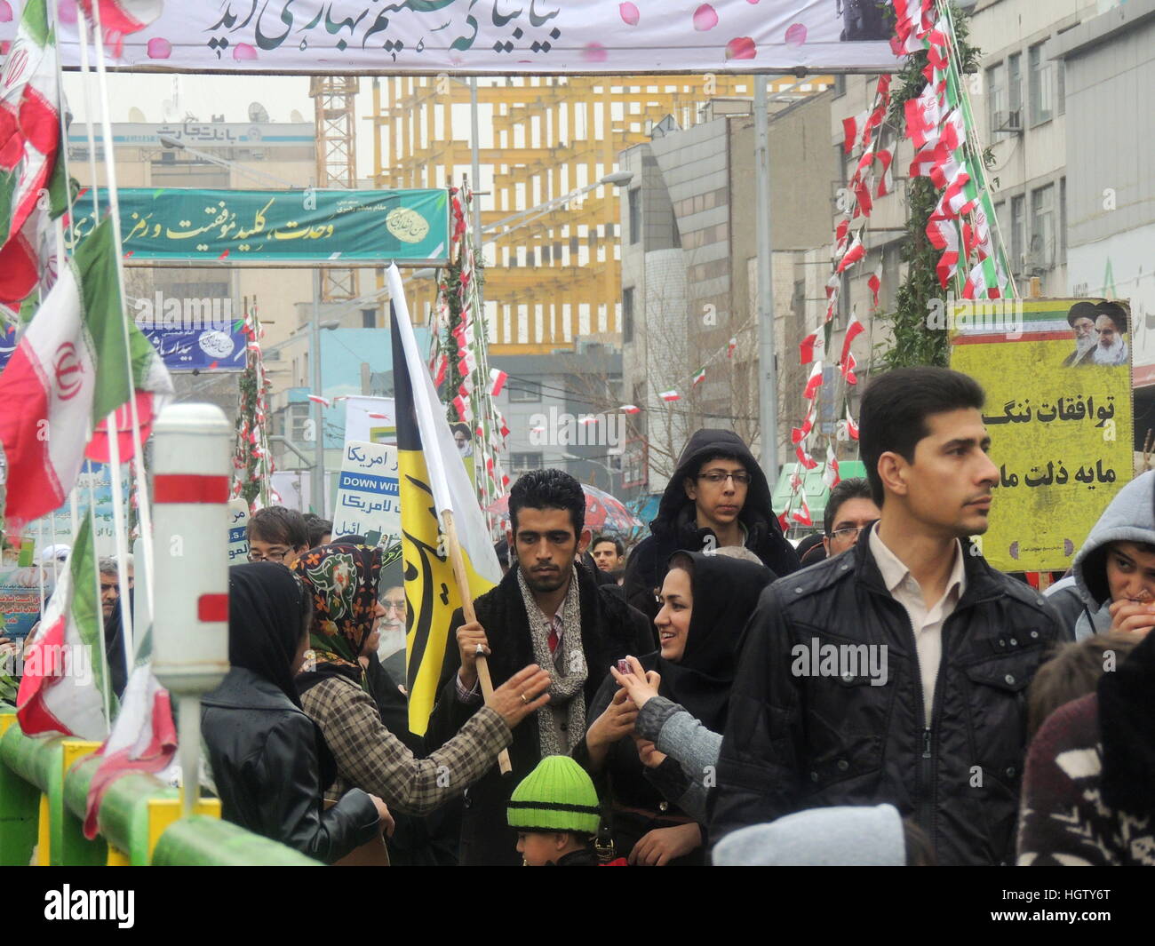 Iranian people march at Islamic Revolution anniversary rally, national ...