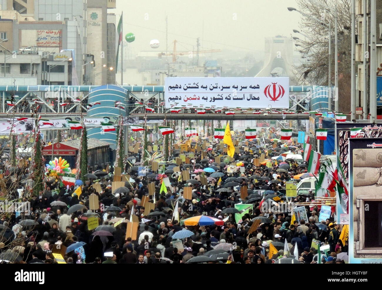 Iran islamic revolution hi-res stock photography and images - Alamy