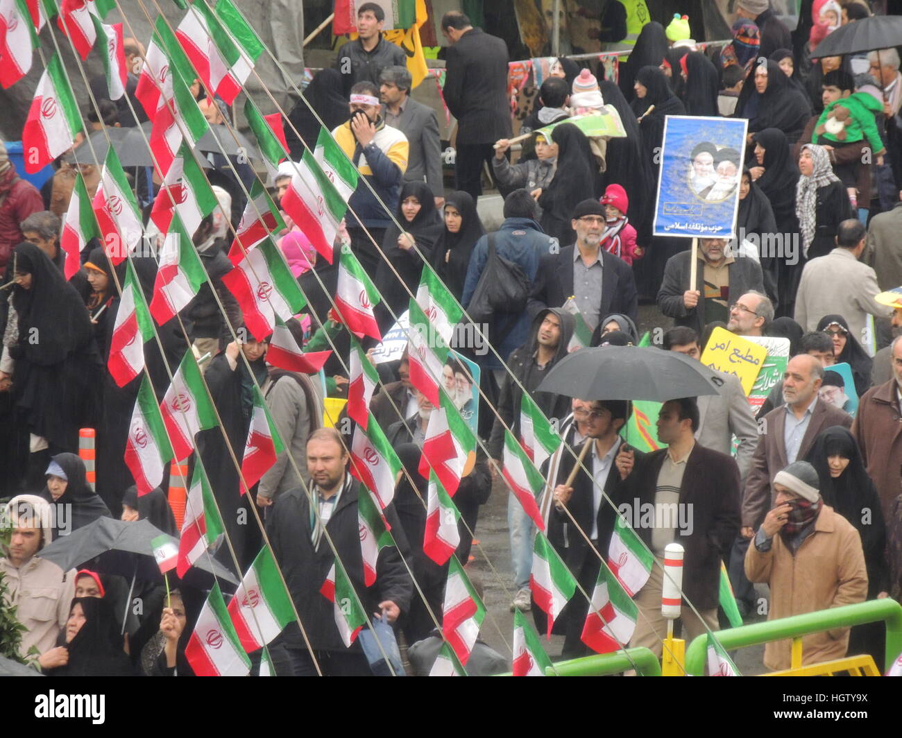 Islamic revolution hi-res stock photography and images - Alamy