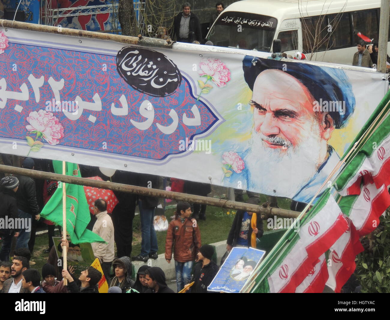 Iranian revolution and demonstration hi-res stock photography and ...