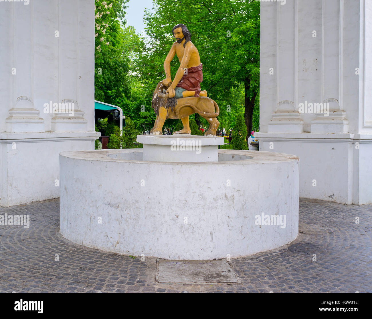 The Fountain of Samson or Felitsiyal is a Ukrainian Baroque fountain in ...