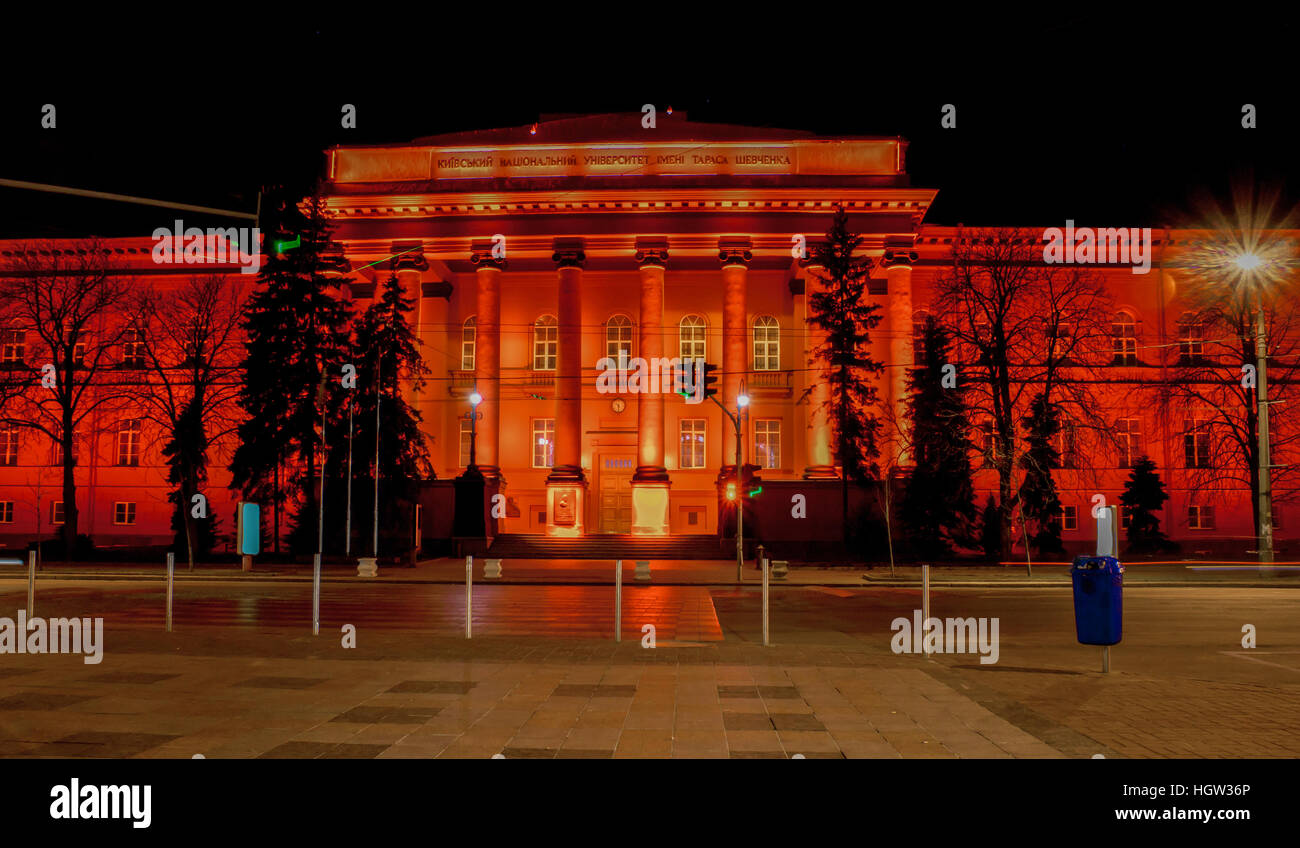 This building is a worldwide famous symbol of the Kyiv University and ...