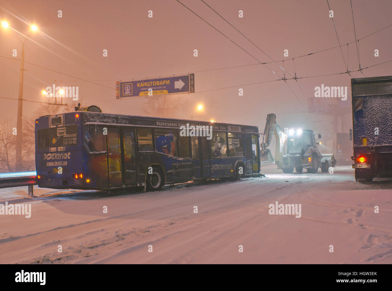 Usually the spring is warm, but not this time. March snowfall in kyiv ...