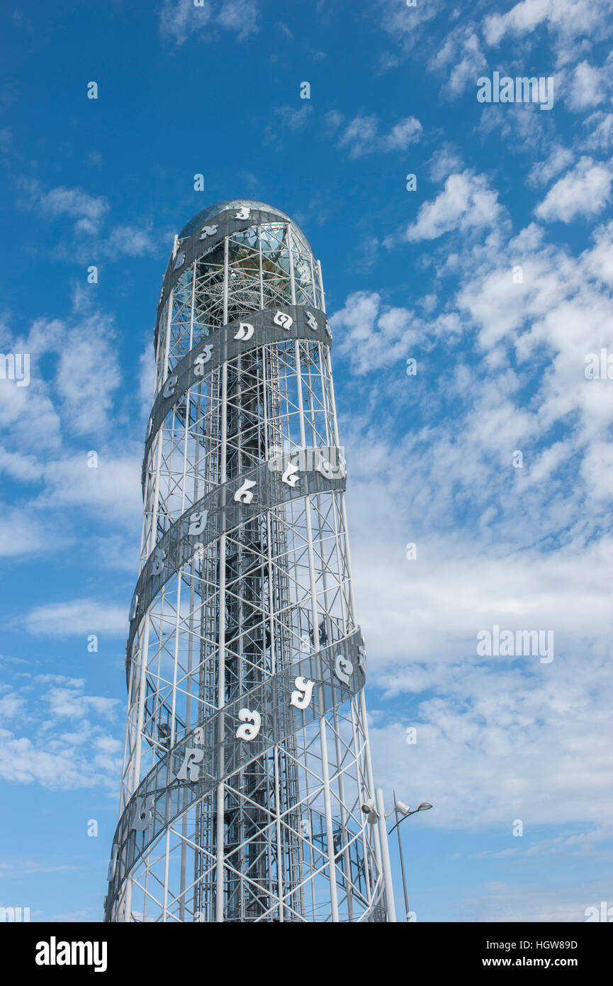 Alphabet tower with georgian characters hi-res stock photography and ...