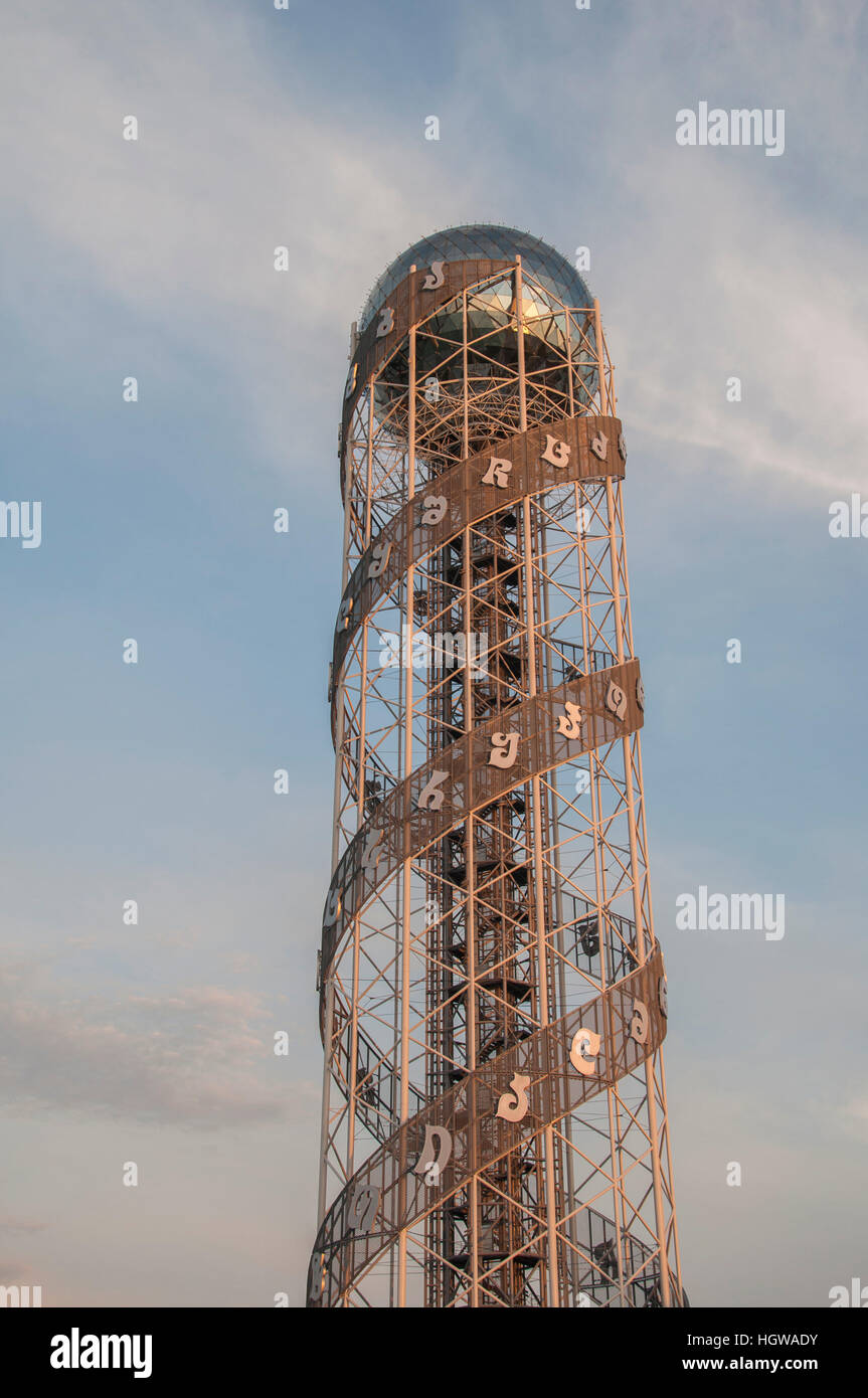 Alphabet Tower in Batumi, Black Sea, Adjara, Subtropical Zone ...