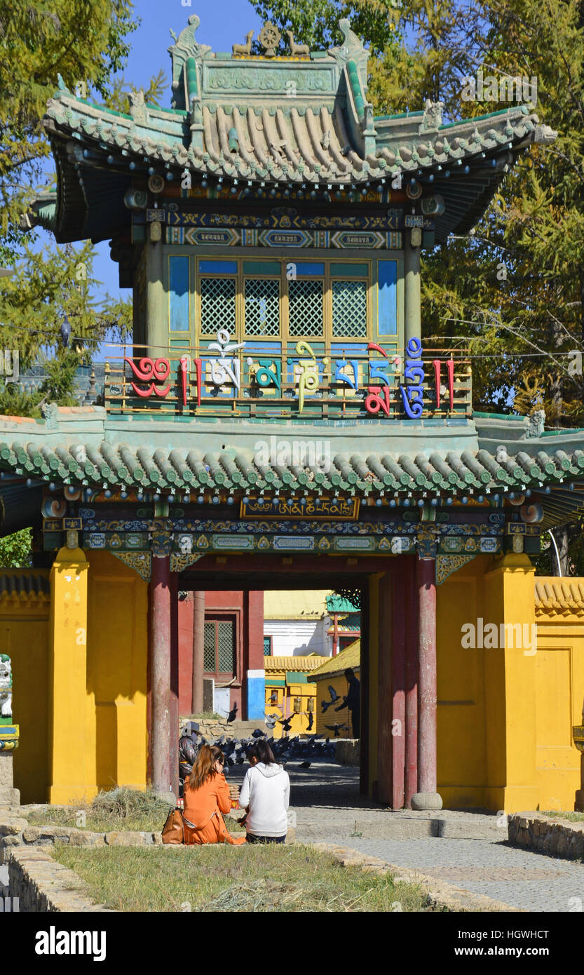 Small colourful temples in Mongolia Stock Photo - Alamy