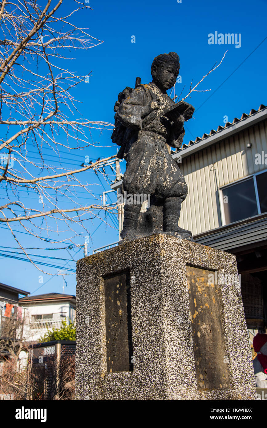 Ninomiya sontoku hi-res stock photography and images - Alamy