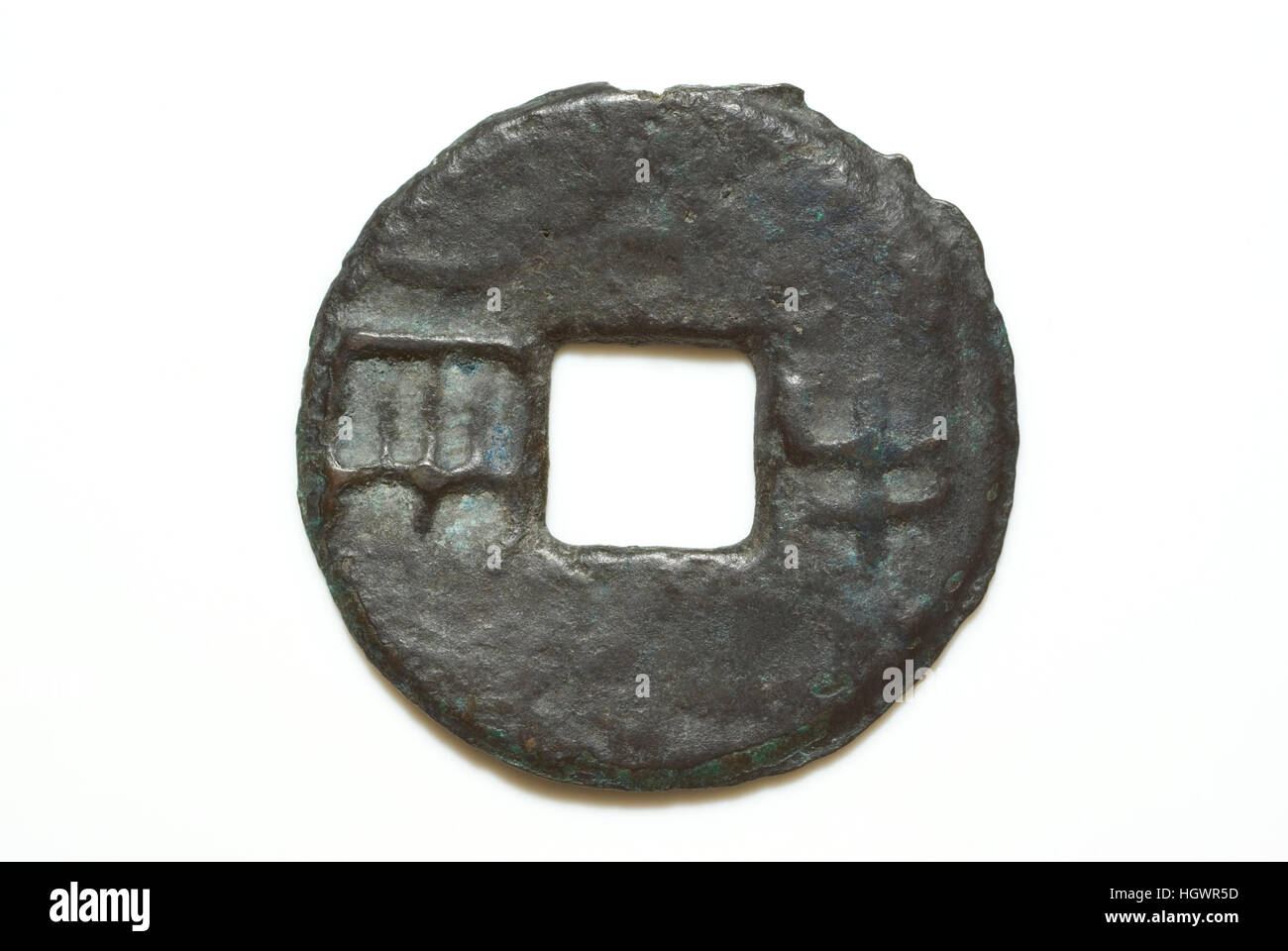 Chinese Ban Liang Coin of Empress Lü Zhi Hou Stock Photo - Alamy