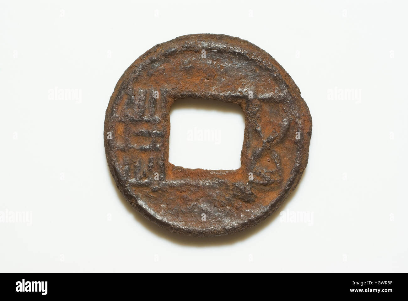 Chinese Iron Wu Zhu Coin of Southern Liang Stock Photo - Alamy