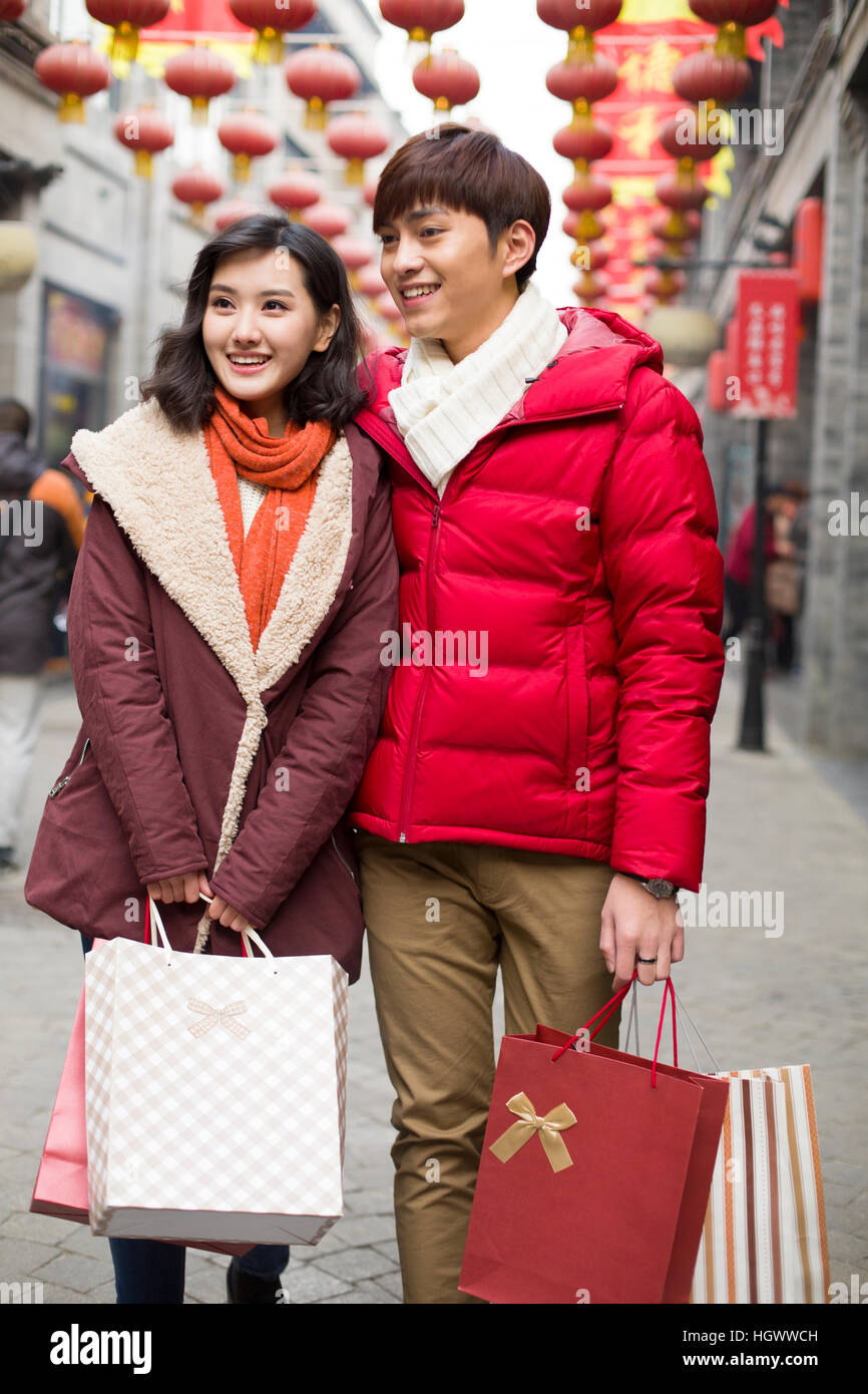 Happy young chinese couple hi-res stock photography and images - Alamy
