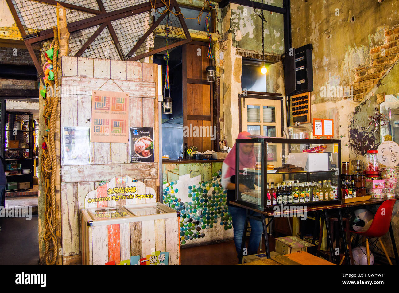 Heritage coffee shop hi-res stock photography and images - Alamy