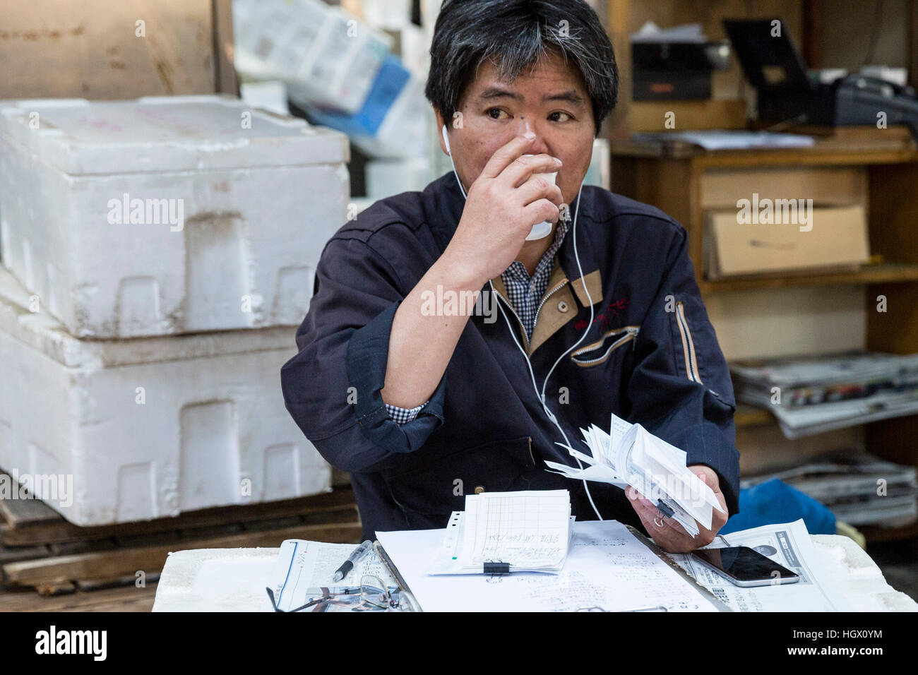 Accountant drinking, Tsukiji Market, Tokyo, Japan Stock Photo - Alamy