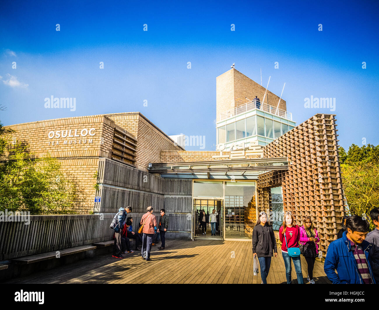 Beautiful tea museum korea hi-res stock photography and images - Alamy