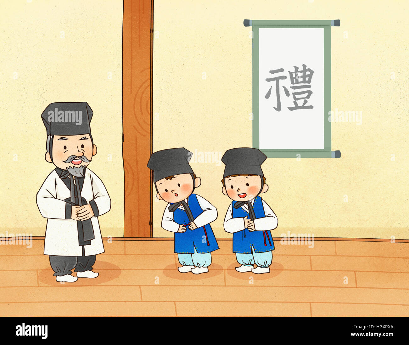 Traditional Korean manners Stock Photo - Alamy