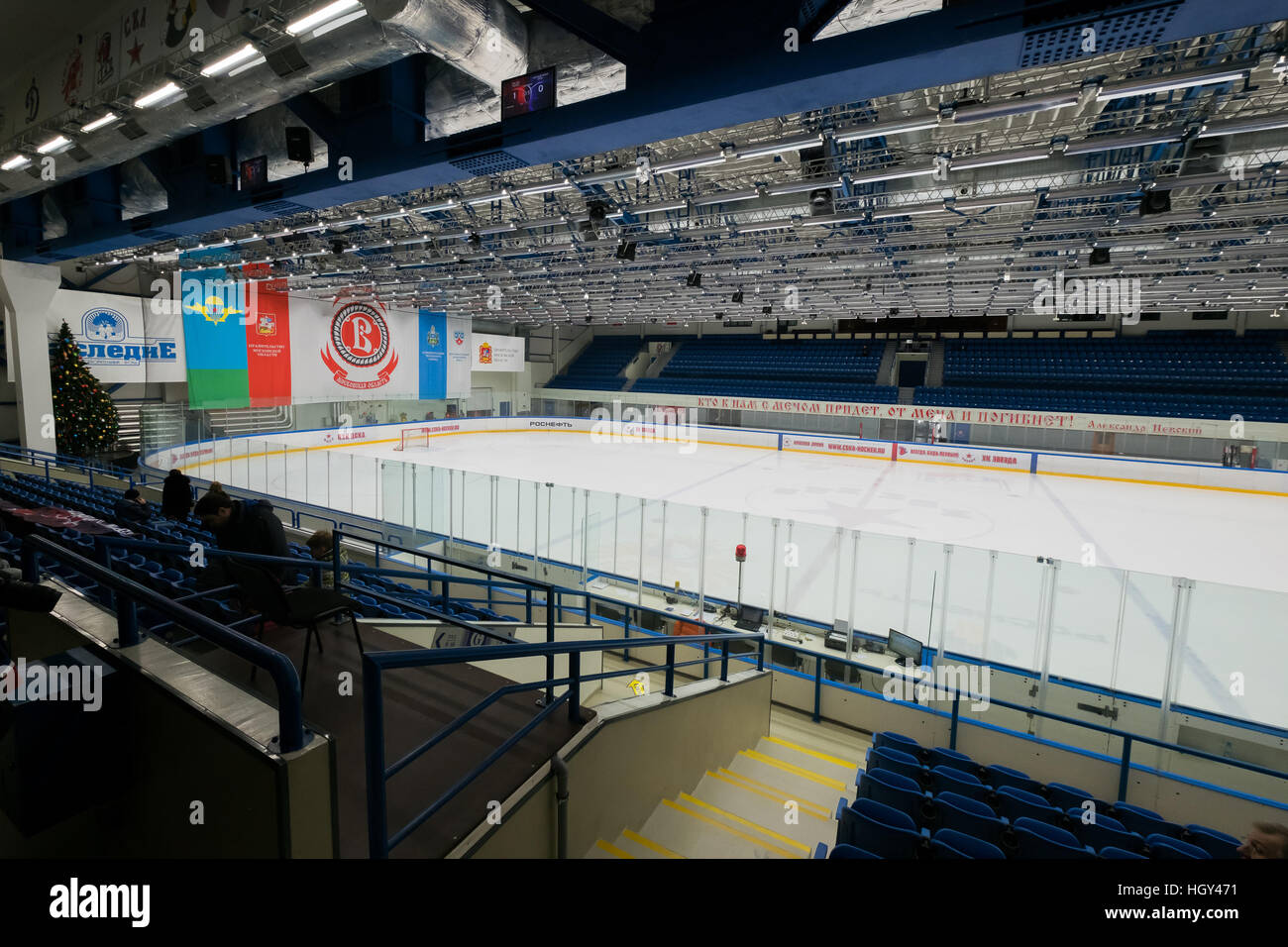 Hockey arena hi-res stock photography and images - Alamy