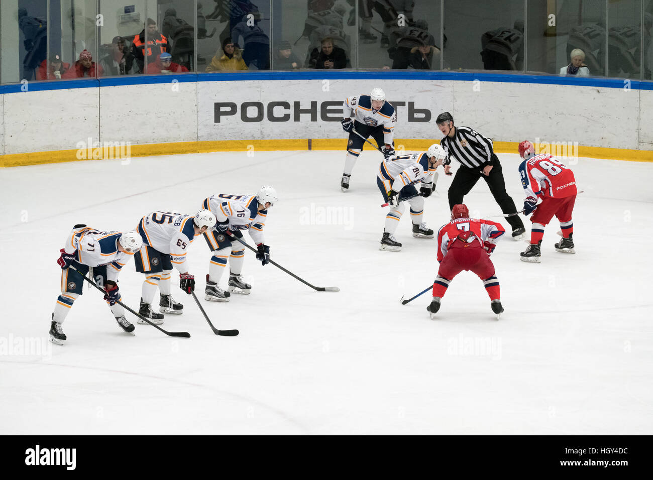 Vityaz hi-res stock photography and images - Alamy