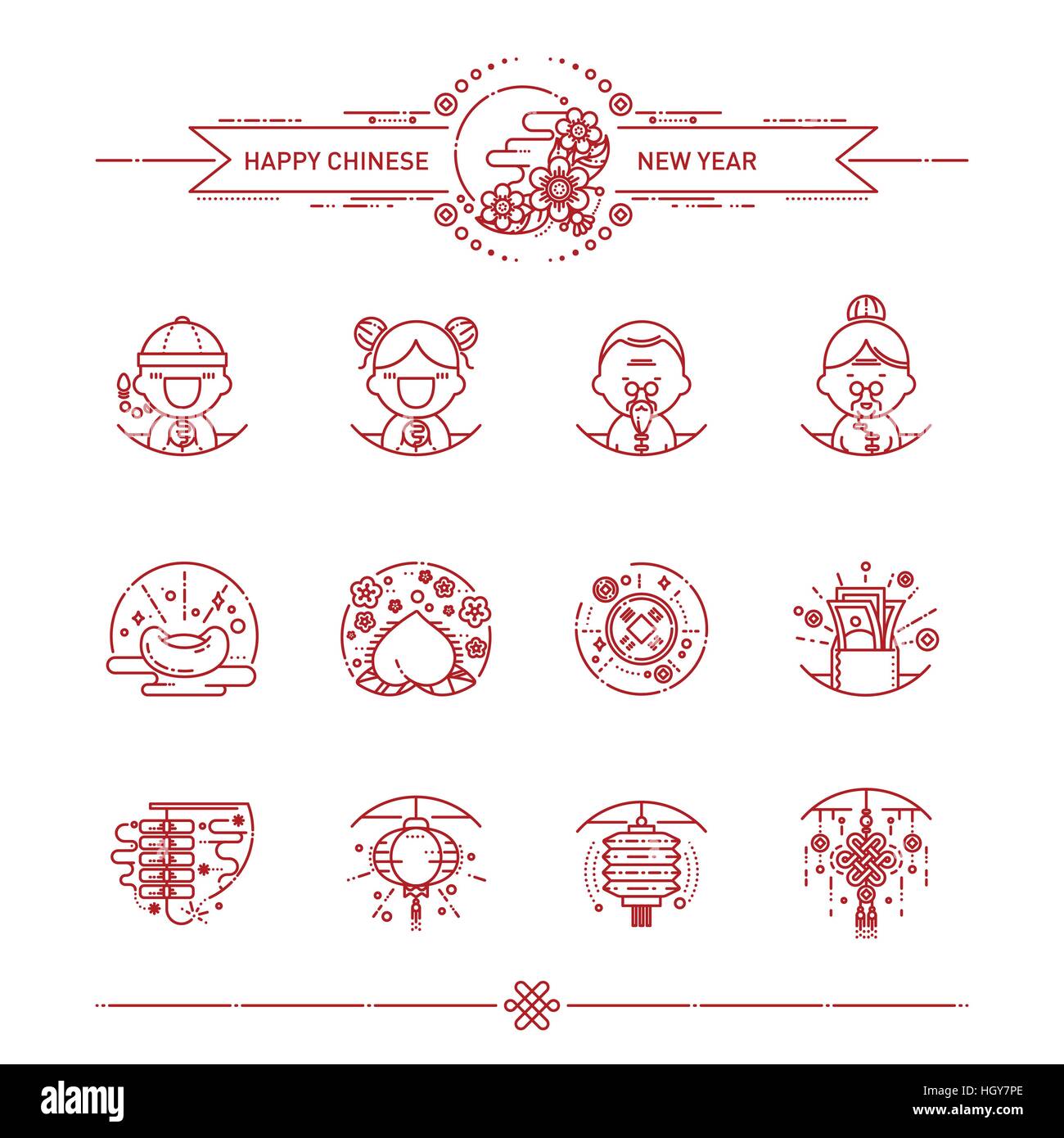 Chinese new year vector vectors hi-res stock photography and images - Alamy