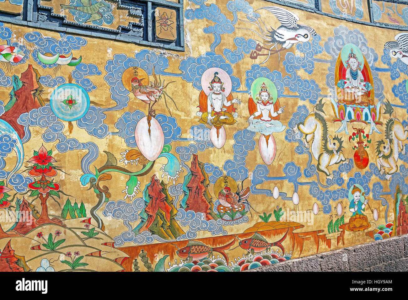 Alphabet people hi-res stock photography and images - Alamy