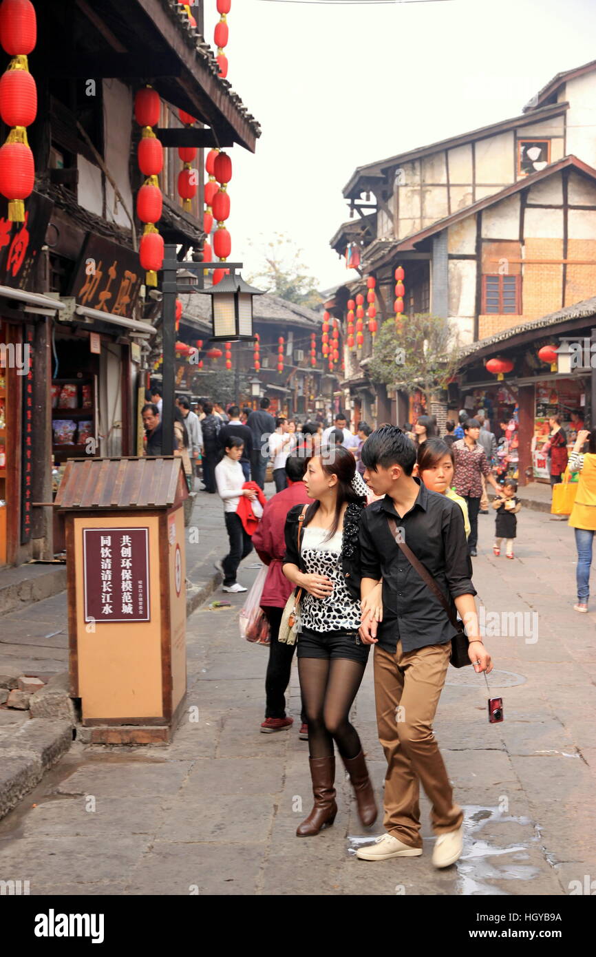 Part of crowd hi-res stock photography and images - Alamy