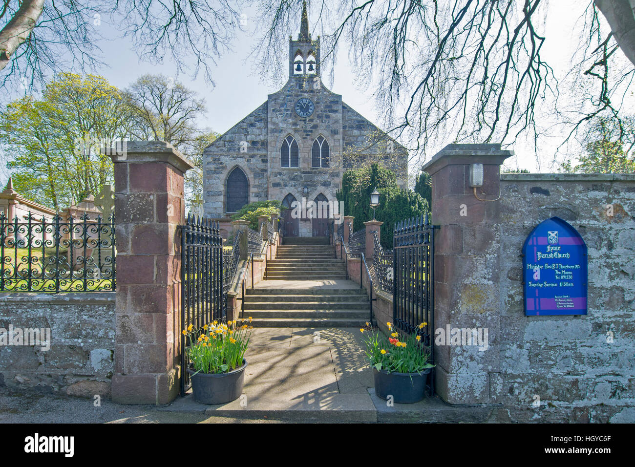 Early st peters church hi-res stock photography and images - Alamy