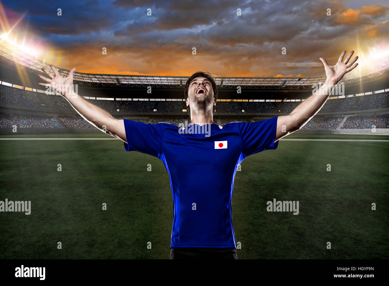 Japanese football fans hi-res stock photography and images - Alamy