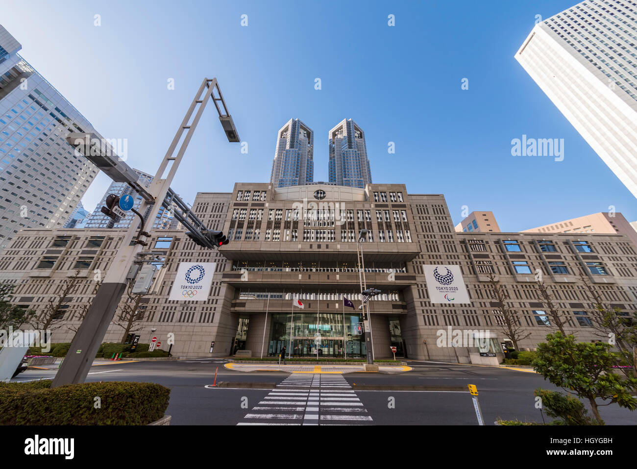 Tokyo Metropolitan Government Building, Shinjuku, Tokyo, Japan Stock ...
