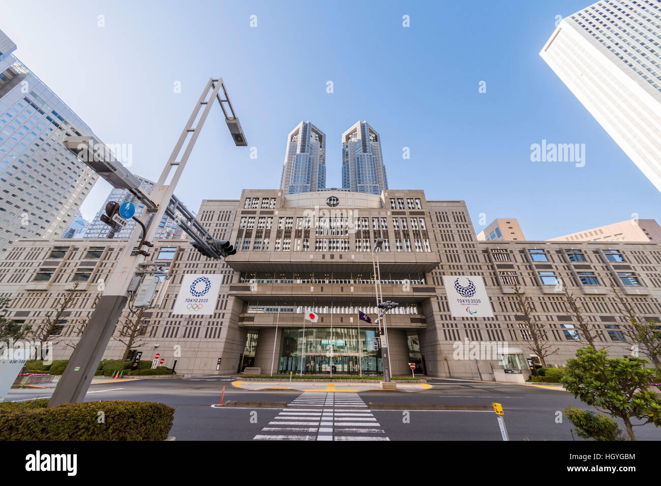 Tokyo Metropolitan Government Building, Shinjuku, Tokyo, Japan Stock ...