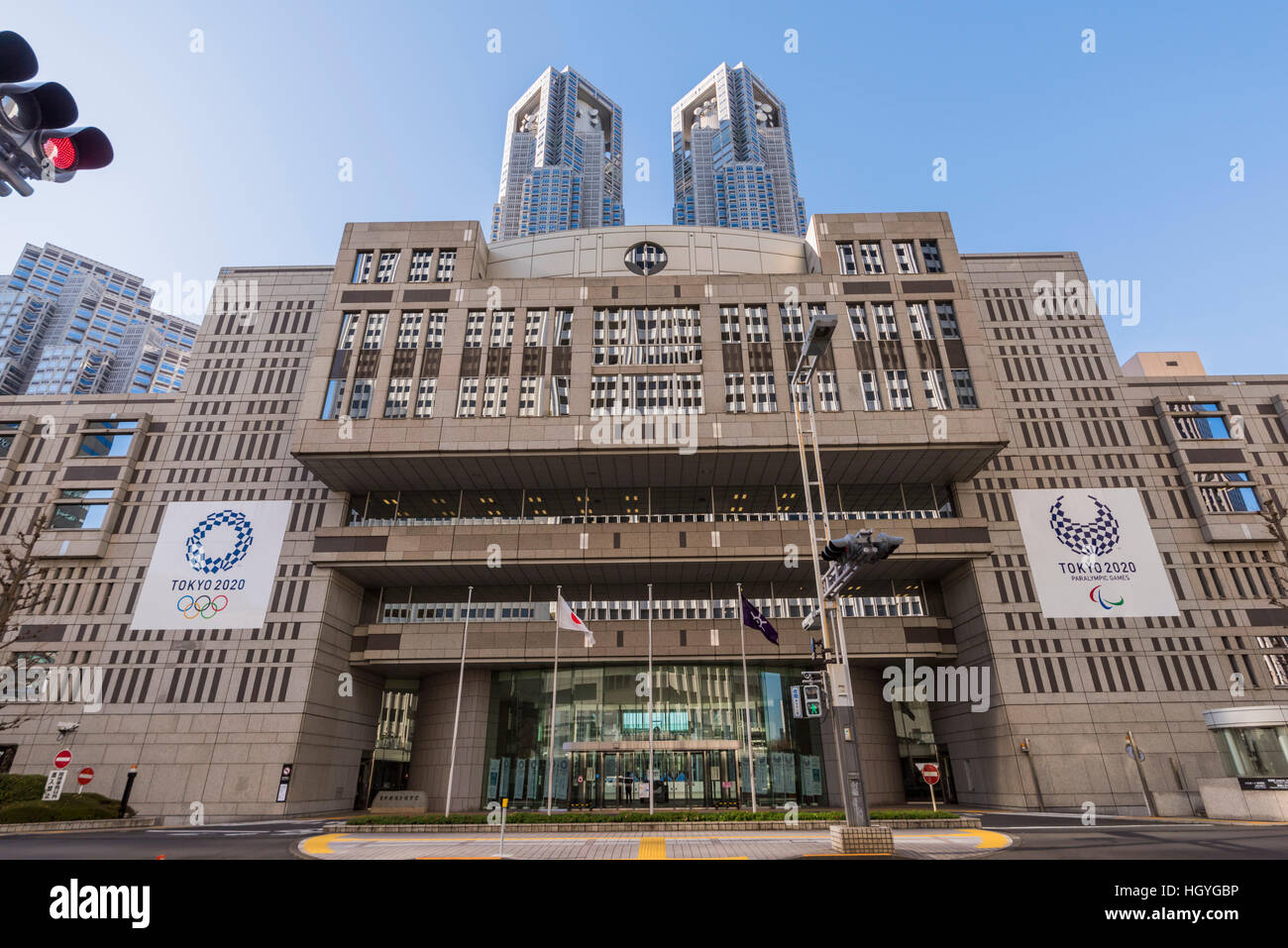 Tokyo Metropolitan Government Building, Shinjuku, Tokyo, Japan Stock ...