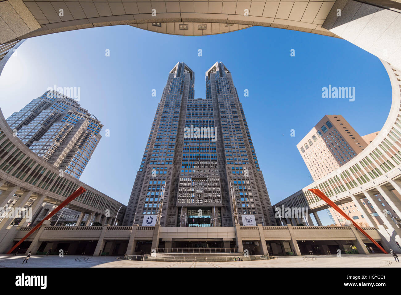Tokyo Metropolitan Government Building, Shinjuku, Tokyo, Japan Stock ...