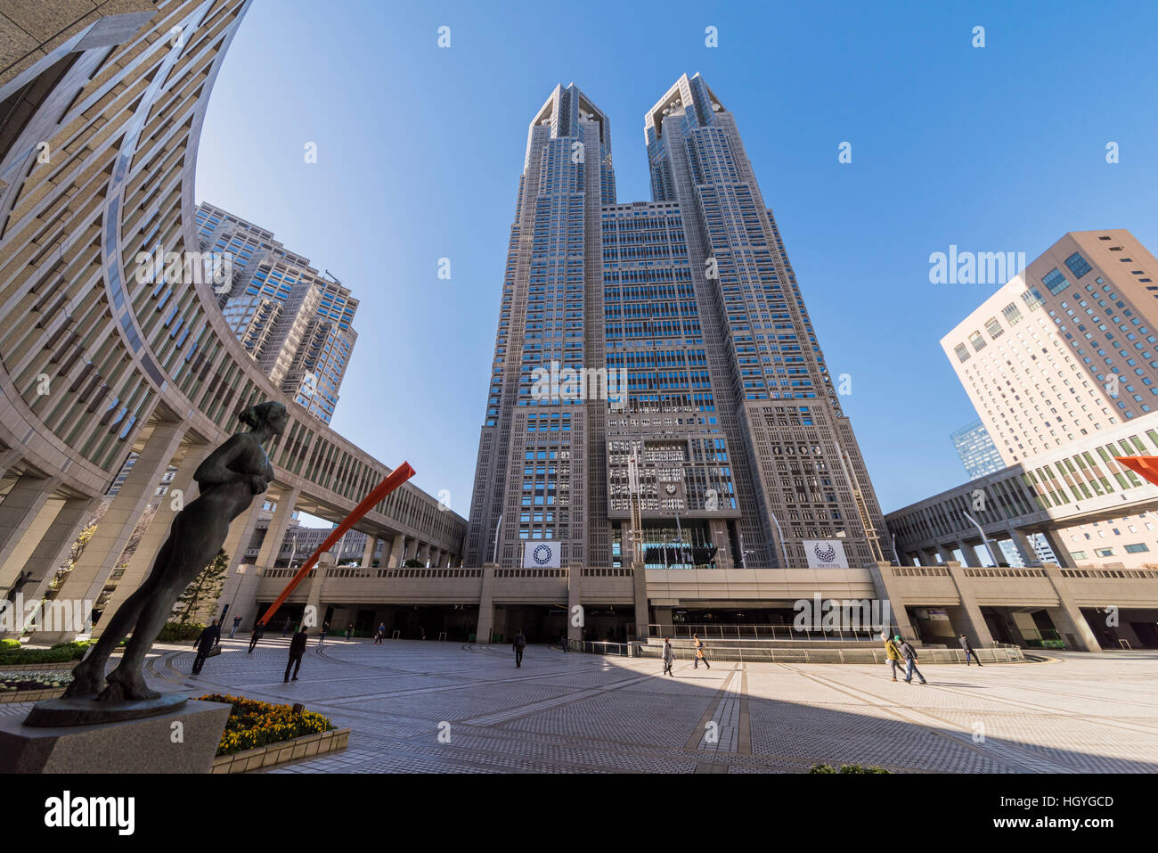 Tokyo Metropolitan Government Building, Shinjuku, Tokyo, Japan Stock ...