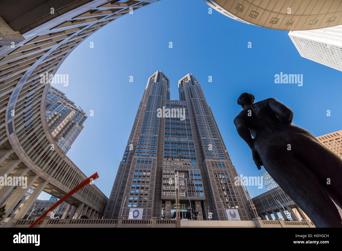 Tokyo Metropolitan Government Building, Shinjuku, Tokyo, Japan Stock ...