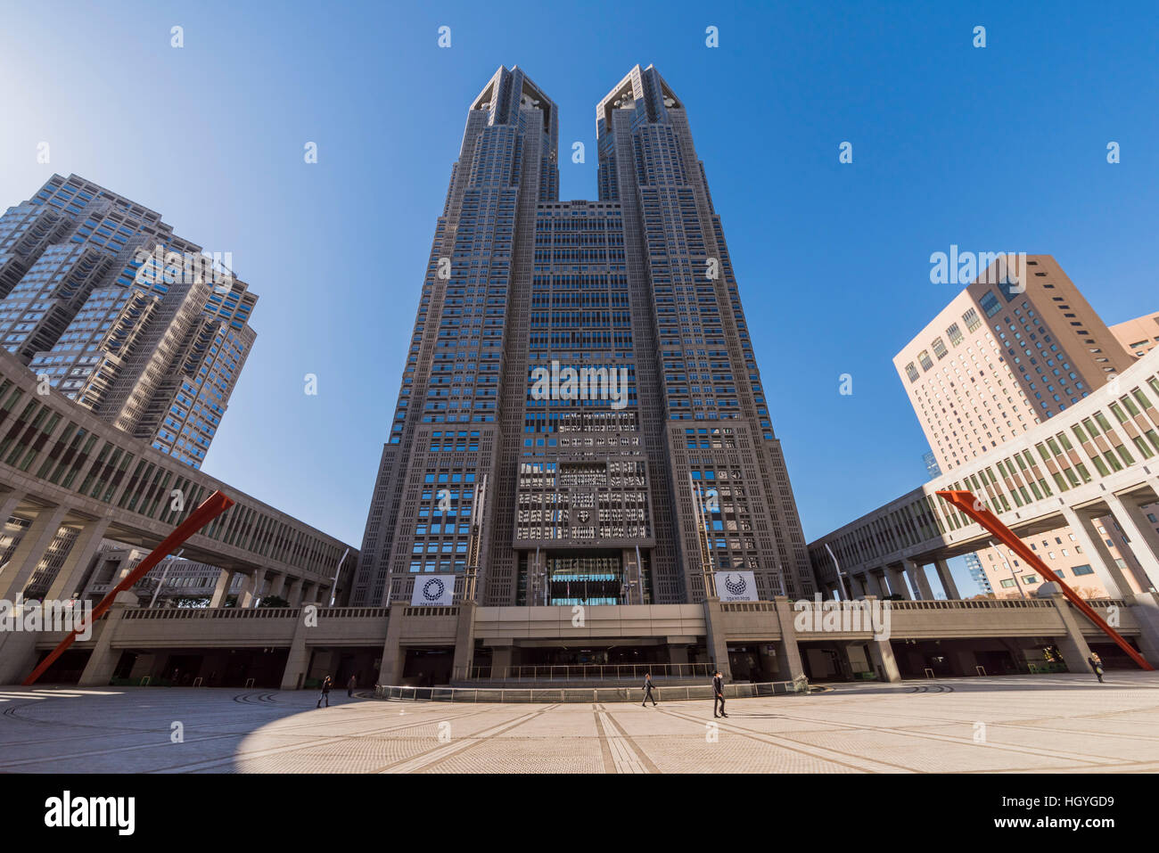 Tokyo Metropolitan Government Building, Shinjuku, Tokyo, Japan Stock ...