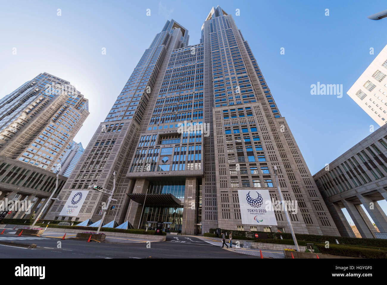 Tokyo Metropolitan Government Building, Shinjuku, Tokyo, Japan Stock ...