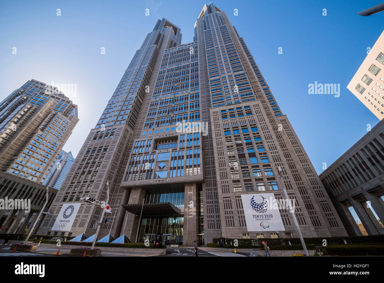 Tokyo Metropolitan Government Building, Shinjuku, Tokyo, Japan Stock ...