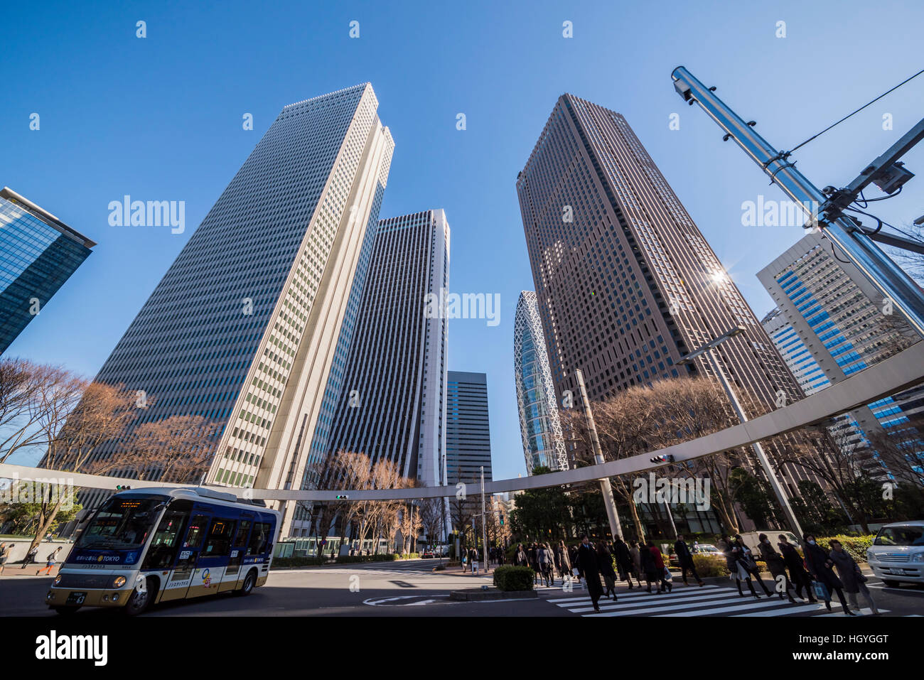 Shinjuku Skyscrapers, Shinjuku, Tokyo, Japan Stock Photo - Alamy