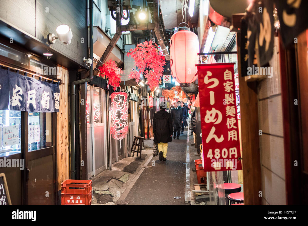 Omoideyokocho hi-res stock photography and images - Alamy