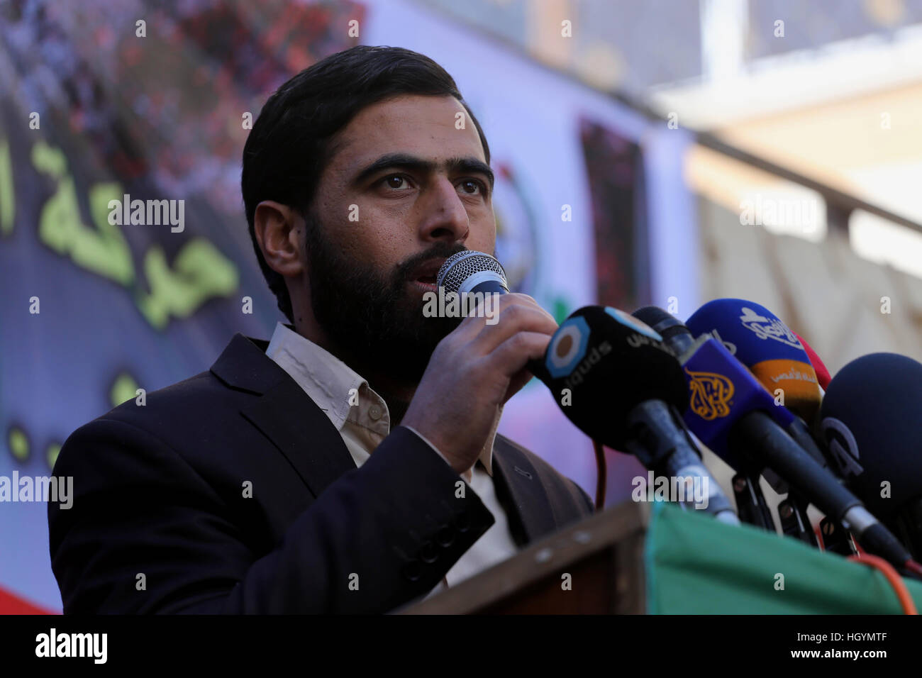 Gaza City, Gaza Strip, Palestinian Territory. 13th Jan, 2017. Mushir Al ...